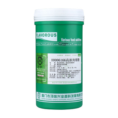 厦门顶味纯浓肉精粉油特一滴香