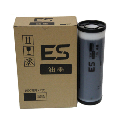 适合 理想 ES 3761C 3751C 3791C 5791C 3751ZL 2551zl 2550 油墨