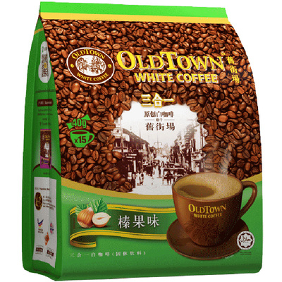 怡保马来西亚榛果味条装白咖啡