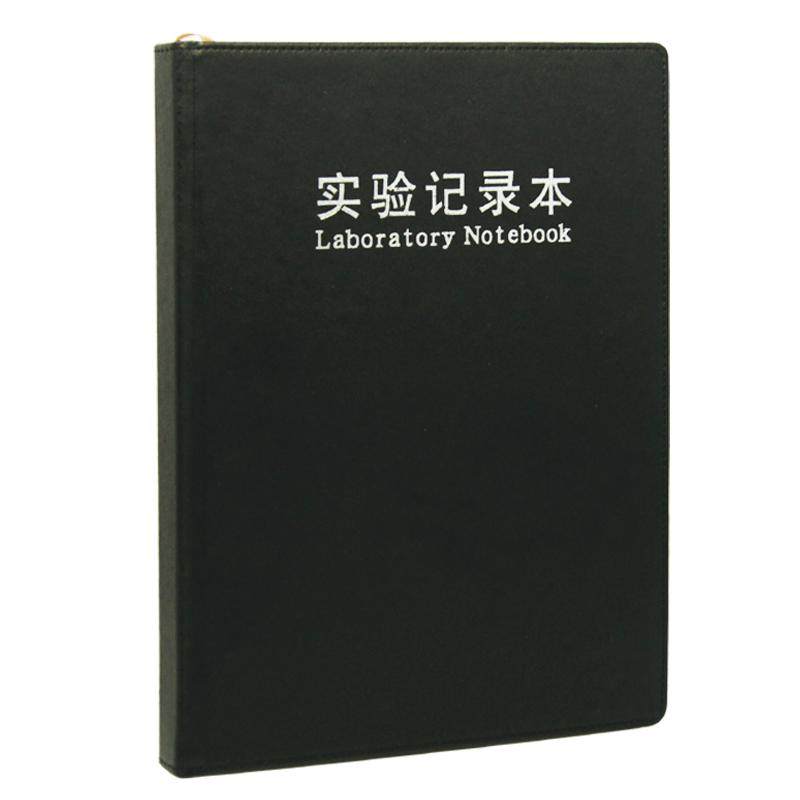 实验记录本化学A4研究生科研实验数据科学记事本横线方格本学生笔记本子定制大学专用硬壳加厚生物报告本订做_虎窝淘
