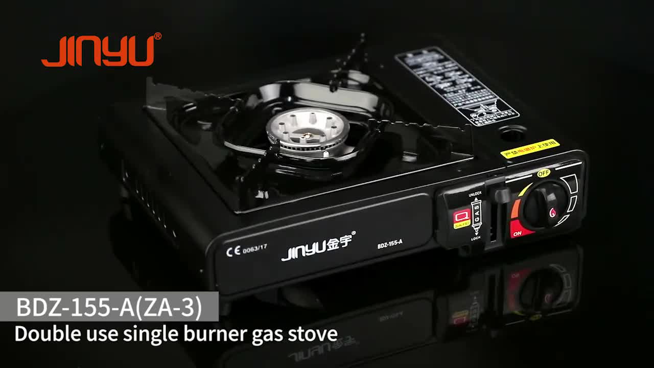 portable gas stove with grills BDZ-155A, View portable gas stove with ...