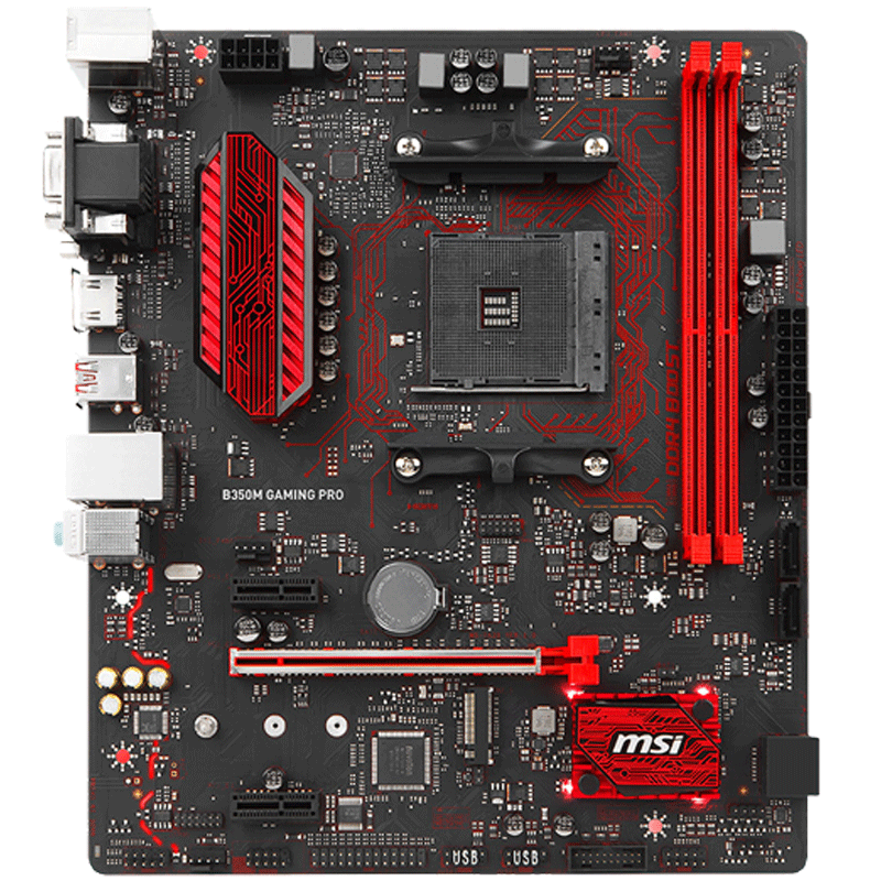 【微星B350M GAMING PRO】报价_参数_图片_论坛_MSI微星 微星B350M GAMING PRO主板报价-ZOL中关村在线