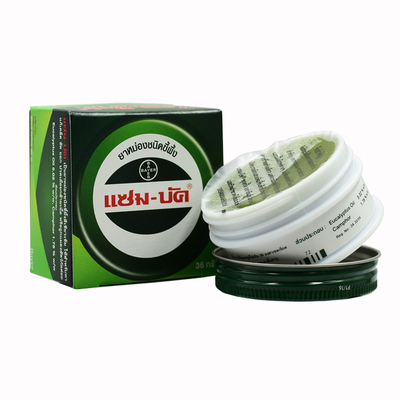 zam-buk原装进口常备36g乌青膏