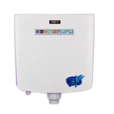 冲水箱套装壁挂式蹲厕水箱卫生间陶瓷蹲坑配件冲厕水箱挂墙式家用