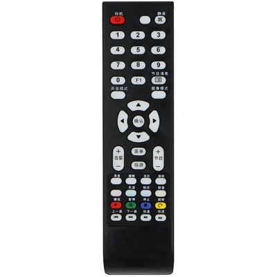 闪电发货丨按键灵敏丨质保一年