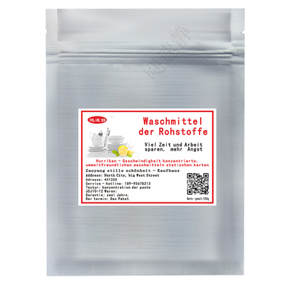 浓缩洗涤剂母料酒店厨房