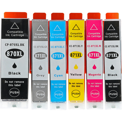 彩格适用佳能PGI-870墨盒MG7780 7700 7110 6680 5780 5700打印机TS5080 6080 8080 TS9080填充墨盒XL非原装
