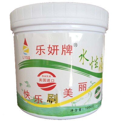 乐妍水性木器漆地板翻新