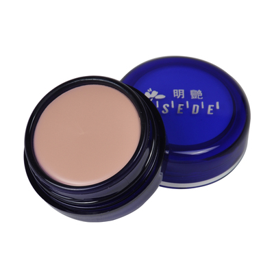 明艳防水保湿黑眼圈疤痕遮瑕膏