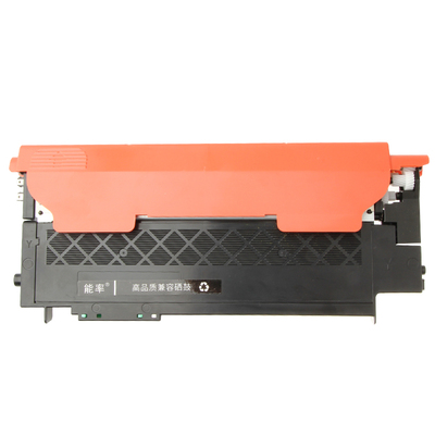 能率惠普179fnw粉盒178nw墨盒