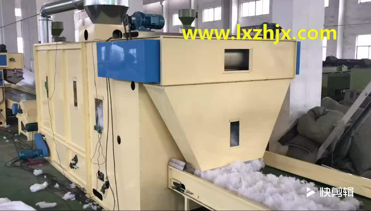 Dchmj-1000 Cotton Blending Machine/mixing Machine - Buy Cotton Blending ...