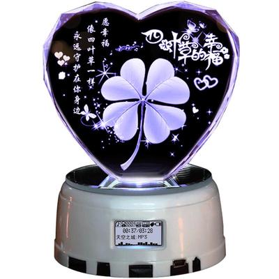 生日礼物音乐盒八音盒旋转七彩发光天空之城蓝牙个性定制照片旋转