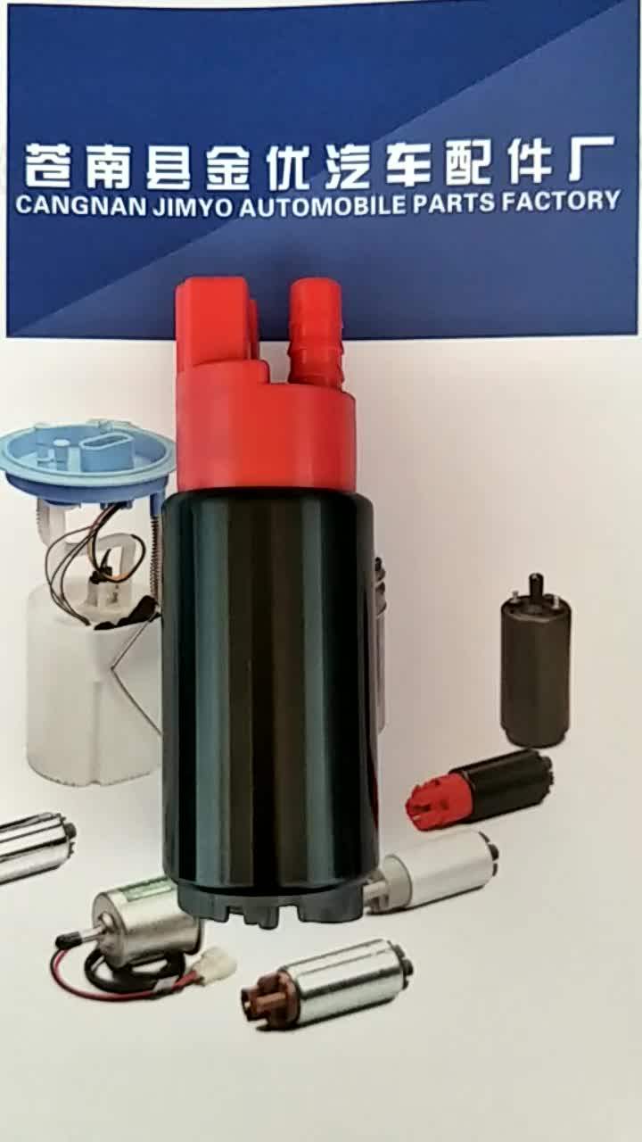 Universal Fuel Pump E8335 05804-53443 0580453453 0580453477 0580454001 ...