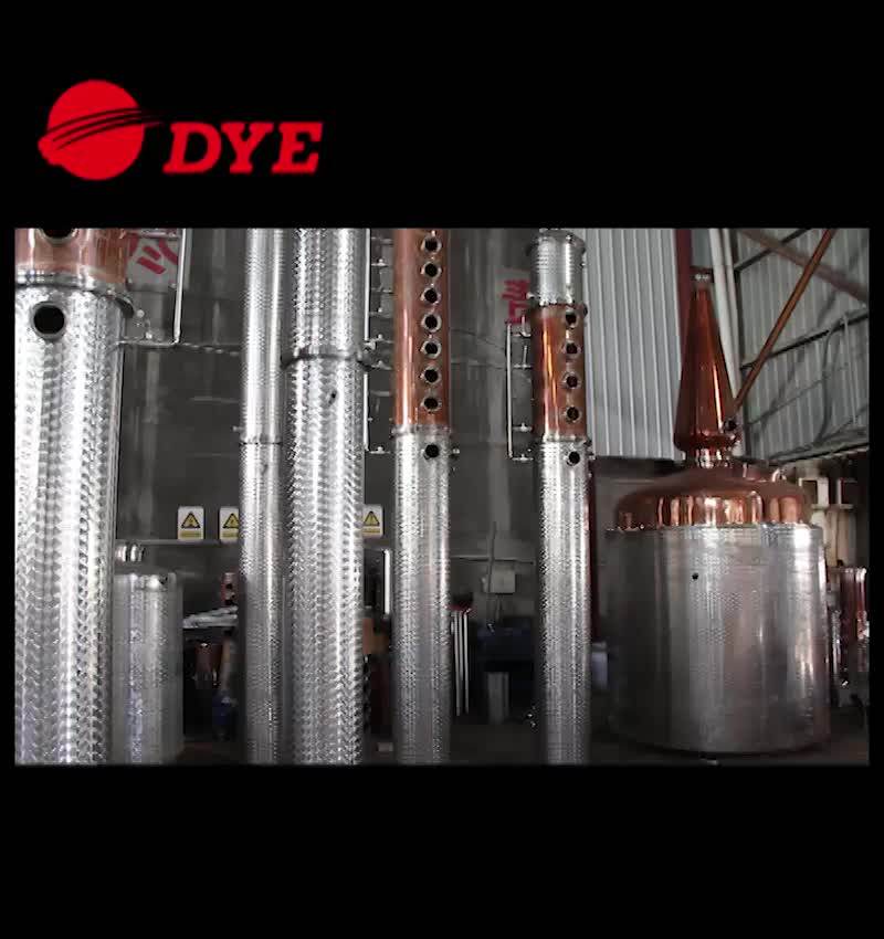2018 Industrial Copper Alcohol Distiller High Rectifying Column - Buy ...