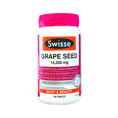 香港葡萄籽胶囊swisse