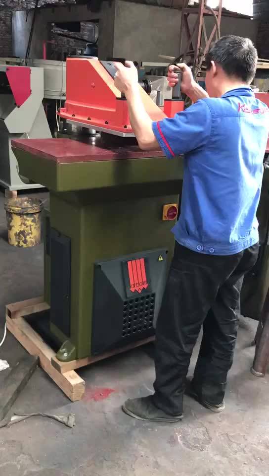 Se20 Atom Used Manual Clicker Cutting Hand Press Machinery For Leather ...