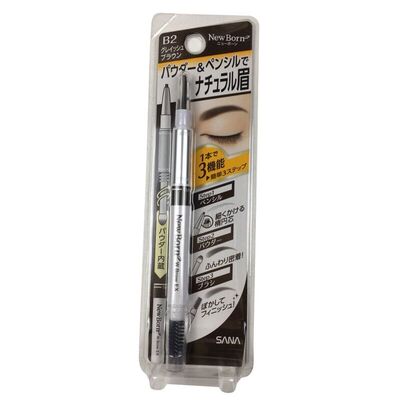 现货包邮日本本土莎娜粉眉刷眉笔