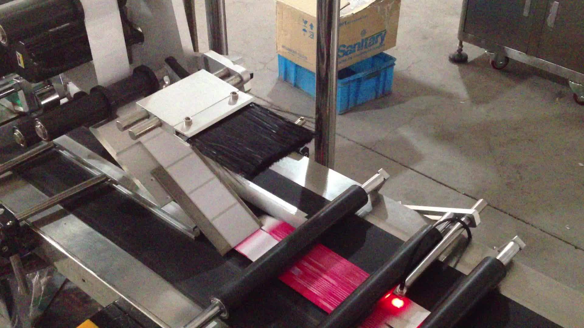 Automatic Top Side Labeling Machine Production Line Manufacturing ...