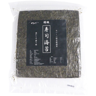日式紫菜食材130g饭团寿司料理
