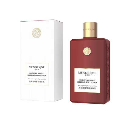 洗护套装正品保湿亮彩奢润身体乳