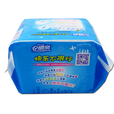 安尔乐蓝芯瞬吸棉柔夜用卫生巾