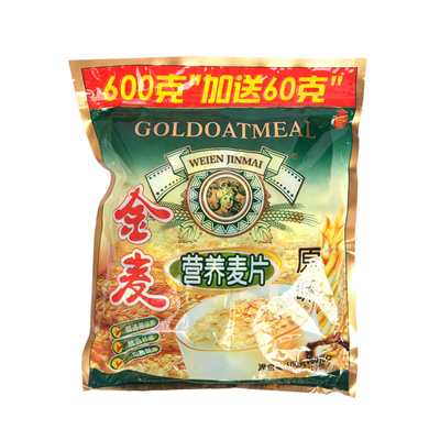 原味营养600g即食网红牛奶金麦