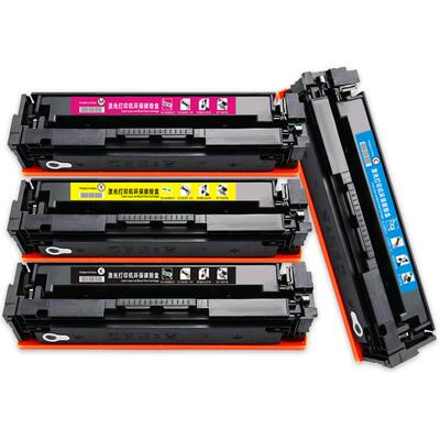 虫虫适用惠普m154a硒鼓cf510a硒鼓m180n cf530a m154nw粉盒m181fw易加粉HP204A墨盒205A彩色激光打印机晒鼓