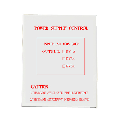 专业门禁电源箱12V5A门禁控制器