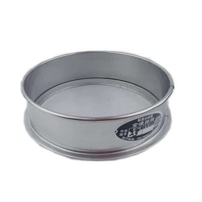 大孔不锈钢筛子筛网沙子园艺2目5目