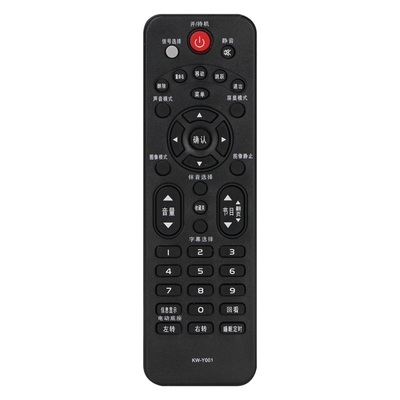 适用康佳液晶电视遥控器KW-Y001 LED32F2000E 1100CF 330C 2200CE