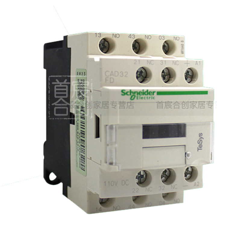 施耐德接触器控制继电器 CAD32FDC DC110V CAD32FD电梯接触器_虎窝淘