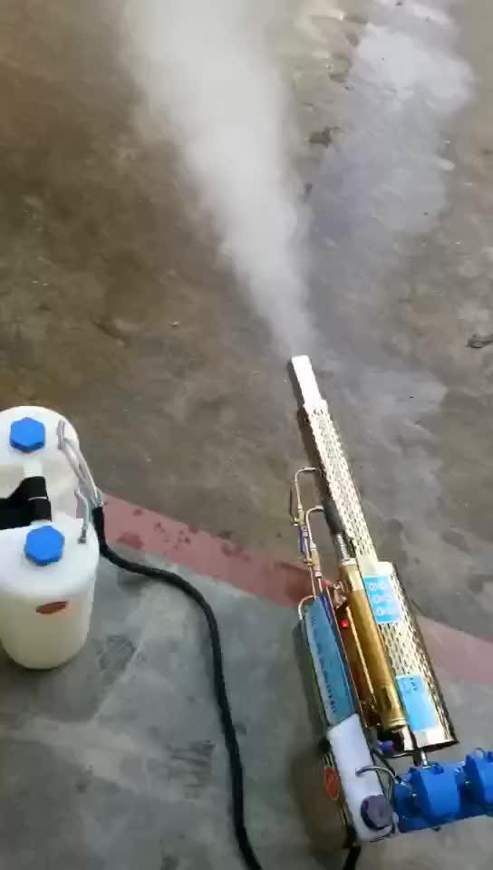 Disinfection Thermal Fogger Machine Fumigation Agricultural Chemical ...