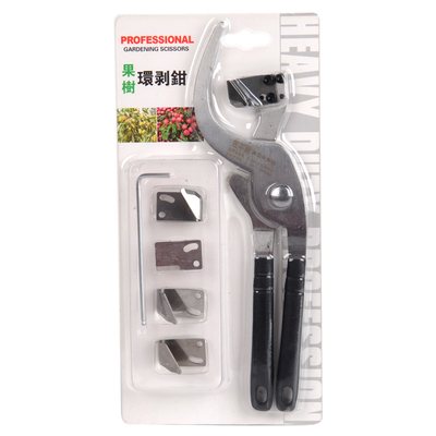 环剥钳环剥器剪果树柑橘枣葡萄树老树皮剥皮刀开甲刀环割夹钳荔枝