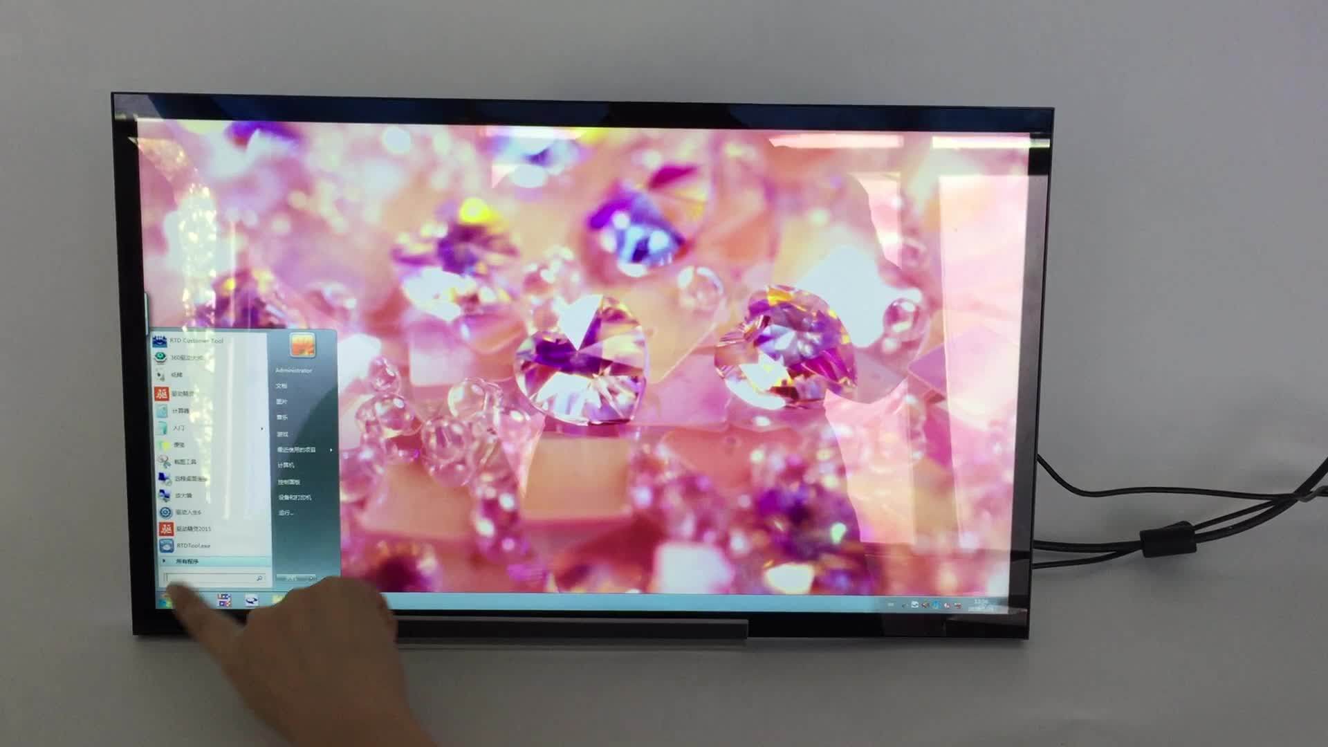 High Quality Lcd Display Saw Touch Screen For Commercial Advertising ...