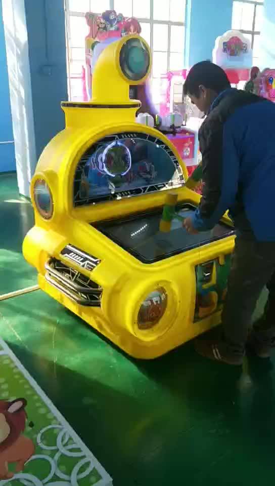 Children Kids Hammer Hitting Music Submarine Arcade Game Machine Coin ...