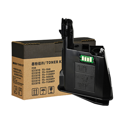 适用京瓷1020粉盒TK1113 1003大容量1120 1123 1040 1025墨盒1125