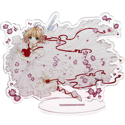 少女木之本樱发光摆件立牌包邮