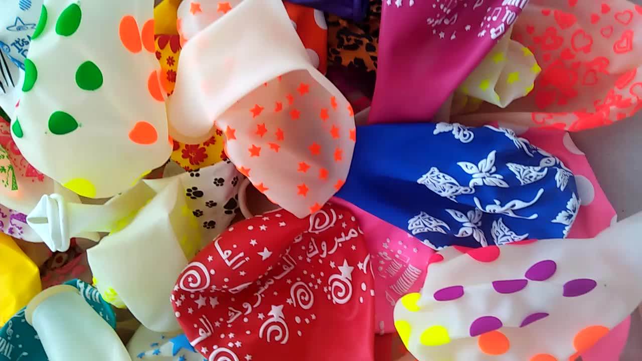 12 Pack 12 Inch Mixed Color Ballons For Party,Wedding,Birthday,Events ...