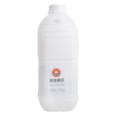 茄诺公举果糖奶茶店专用糖浆