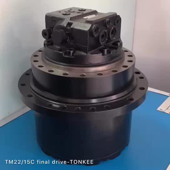 Doosan Final Drive,Doosan Final Drive Unit Gm03 Gm05 Gm07 Gm08 Gm09 ...