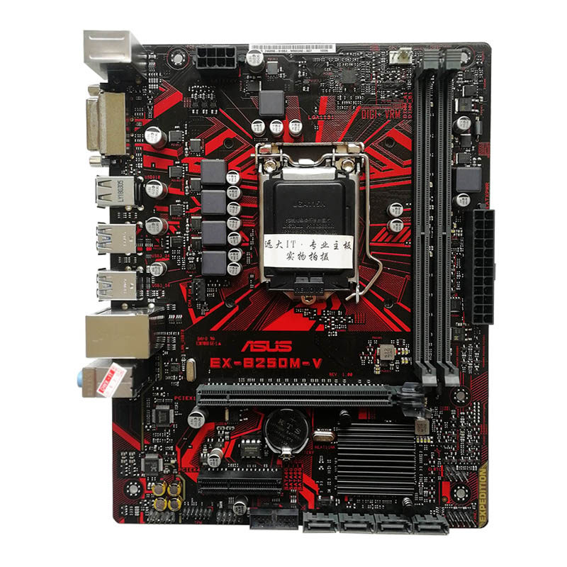 三年换新库存Asus/华硕EX-B250M-V1151针H110主板电竞款8100套装_虎窝淘