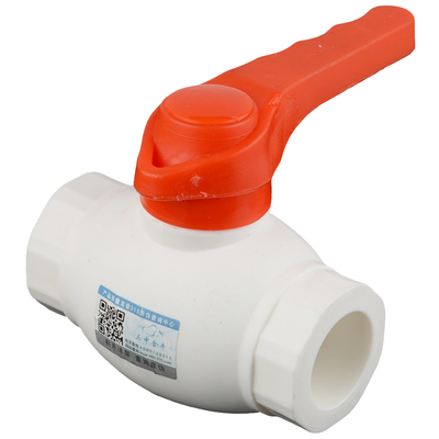 三中金牛PPR管铜球阀水管阀门46分水管管材开关2025管件加厚配件