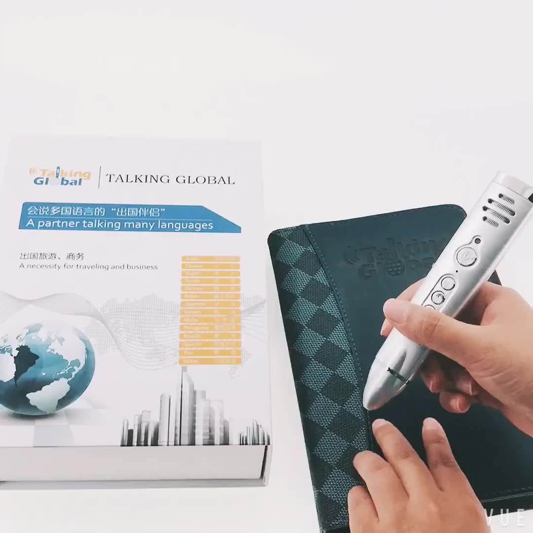 Languages Translation Pens Portable Smart Reading Pen Learning Machine ...