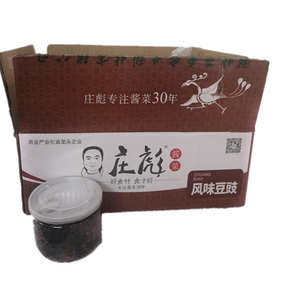 湖北荆州250克麻辣豆豉