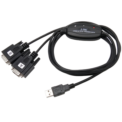 旗舰店usb转2口232串口线一拖二