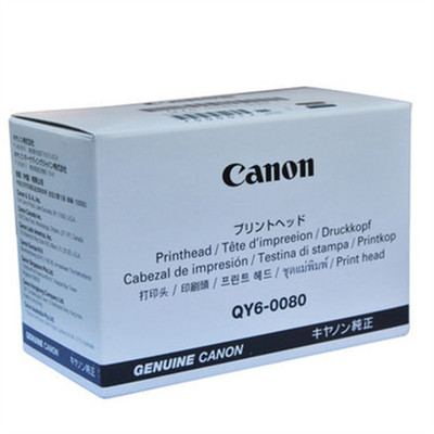 佳能原装全新QY6-0080喷头IP4880MG5280 IX6580IP4980打印头