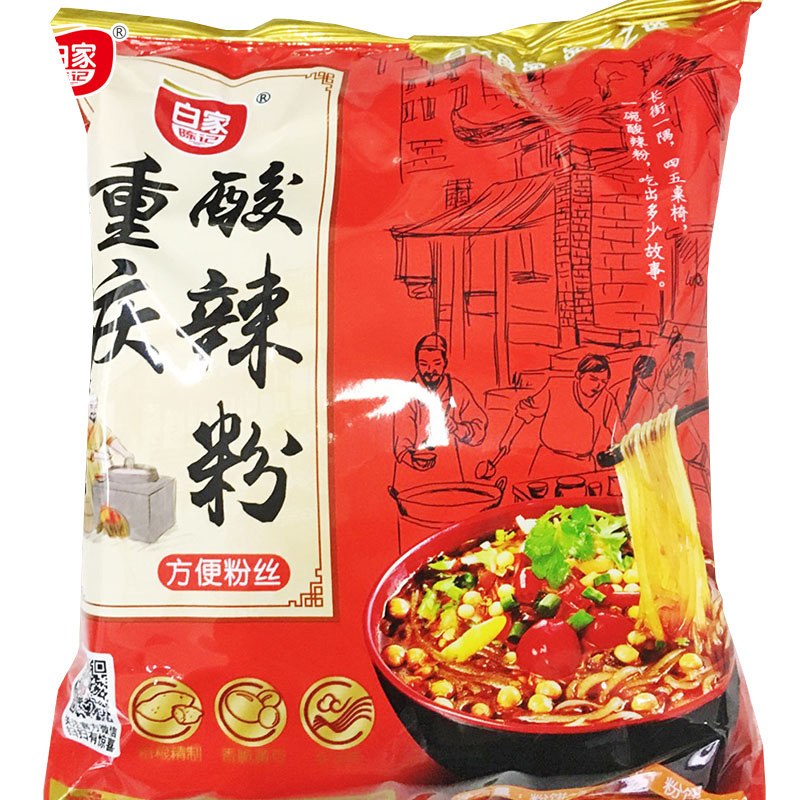 白家陈记重庆酸辣粉85g粉丝方便面即食特色小吃速食泡面零食_虎窝淘