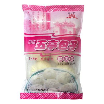 五亭扬州特产速冻早点包邮鲜肉包