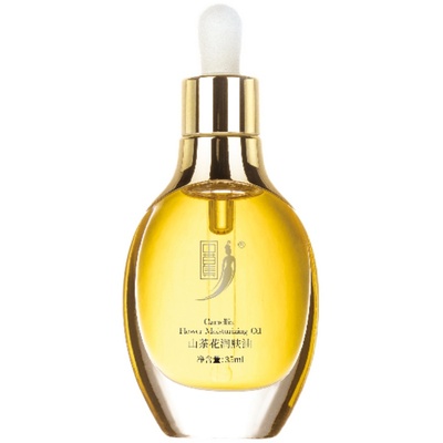 中草集山茶花润肤油保湿