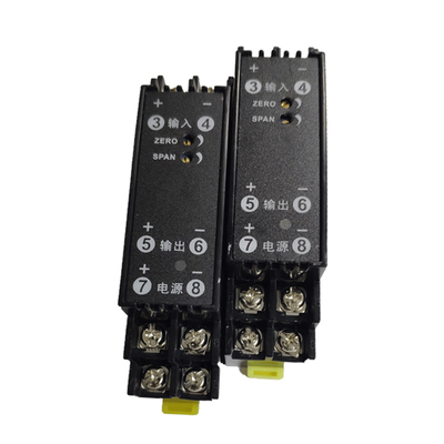 WS1521直流电流变送器4-20MA